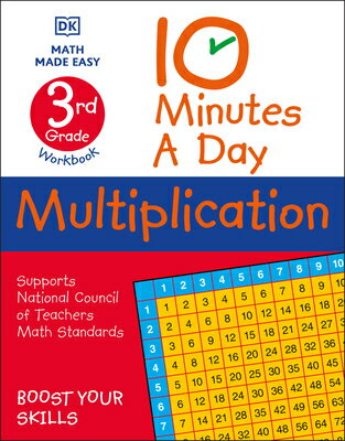 10 MINUTES A DAY MULTIPLICATIO DK 10ーMinutes a Day Carol Vorderman DK PUB2020 Paperback English ISBN：9780744031416 洋書 Bo...