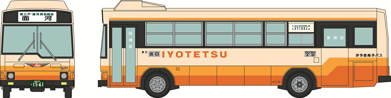 トミーテック 玩具 ※メーカー都合により発売延期となる可能性があります。 ※入荷次第順次発送致します。メーカー公表の発売日とは異なる場合がございます。トミーテック TOMYTEC 趣味 大人 ホビー ジオラマ 鉄道模型 車両 電車 Nゲージ...