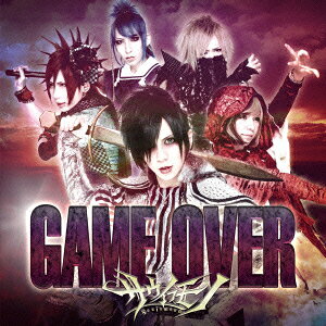 サウイフモノゲーム オーバー サウイフモノ 発売日：2016年02月10日 予約締切日：2016年02月06日 GAME OVER JAN：4582477541423 TRCLー112 タイムリーレコード ラッツパック・レコード(株) [D...
