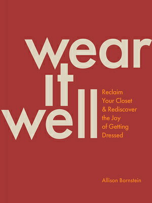 WEAR IT WELL Allison Bornstein CHRONICLE PRISM2023 Paperback English ISBN：9781797221427 洋書 NonーClassifiable（その他）