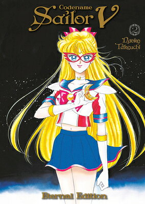 CODENAME SAILOR V ETERNAL /E 2 Sailor Moon Eternal Edition Naoko Takeuchi KODANSHA COMICS2021 Paperback English ISBN：978...
