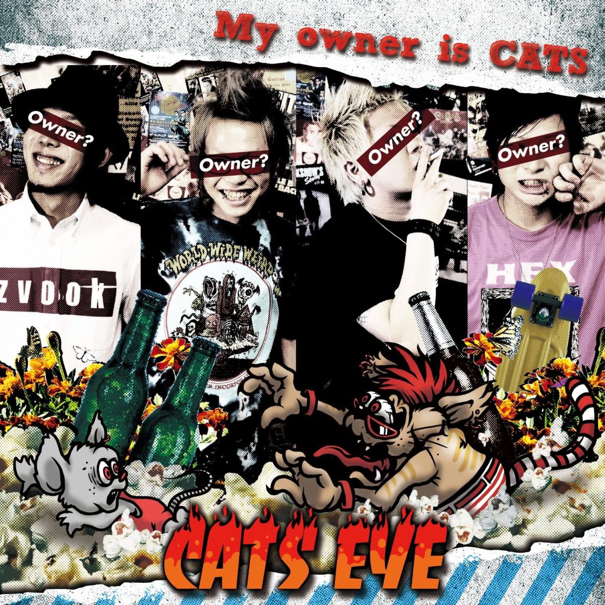 CATS EYEマイ オーナー イズ キャッツ キャッツアイ 発売日：2014年08月12日 予約締切日：2014年08月08日 MY OWNER IS CATS JAN：4582136911451 FECDー145 DUSTBOX REC...