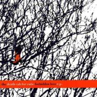 Death Cab For Cutieデスキャブフォーキューティー 発売日：2000年10月24日 予約締切日：2000年10月17日 JAN：0655173101520 15 Barsuk CD ロック・ポップス ロック・オルタナティヴ 輸入盤