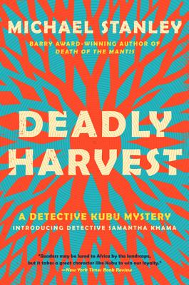 DEADLY HARVEST Detective Kubu Michael Stanley HARPERCOLLINS2013 Paperback English ISBN：9780062221520 洋書 Fiction & Litera...