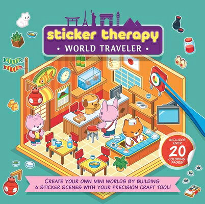 COLOR BKーSTICKER THERAPY WORLD Igloobooks Dgph Studio IGLOOBOOKS2026 Paperback English ISBN：9781836501534 洋書 Family life...