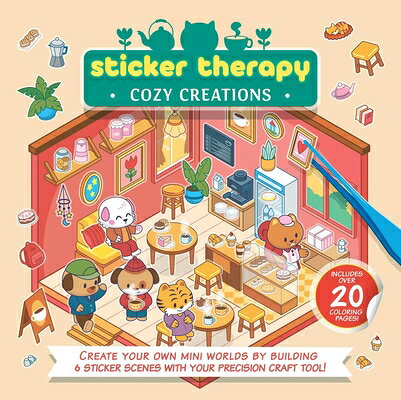 COLOR BKーSTICKER THERAPY COZY Igloobooks Dgph Studio IGLOOBOOKS2026 Paperback English ISBN：9781836501541 洋書 Family life ...