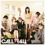 AAA【kouhaku_aaa_cd】 コール アイフォーユー トリプルエー 発売日：2011年08月31日 予約締切日：2011年08月04日 CALL/I4U JAN：4988064481545 AVCDー48154 エイベックス・ミュ...