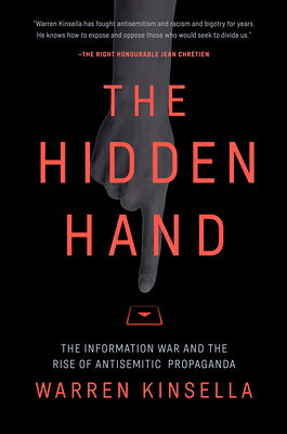 HIDDEN HAND Warren Kinsella SIGNAL BOOKS LTD2026 Hardcover English ISBN：9780771021572 洋書 Social Science（社会科学） Political ...
