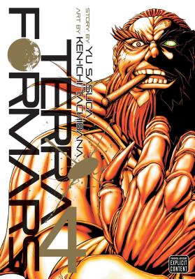 TERRA FORMARS VOL 4 Terra Formars Yu Sasuga KenーIchi Tachibana VIZ LLC2015 Paperback English ISBN：9781421571577 洋書 Famil...