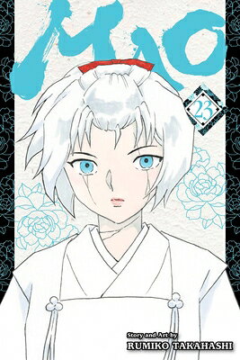 MAO VOL 23 Mao Rumiko Takahashi VIZ LLC2026 Paperback English ISBN：9781974761593 洋書 Family life & Comics（生活＆コミック） Comics...