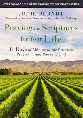 PRAYING THE SCRIPTURES FOR YOU Jodie Berndt ZONDERVAN2021 Paperback English ISBN：9780310361602 洋書 Social Science（社会科学） R...