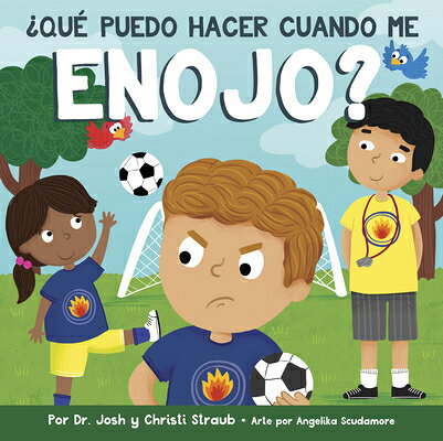 SPAーQUE PUEDO HACER CUANDO ME Josh Straub Christi Straub B&H ESPANOL2026 Hardcover Spanish ISBN：9798384541608 洋書 Social ...