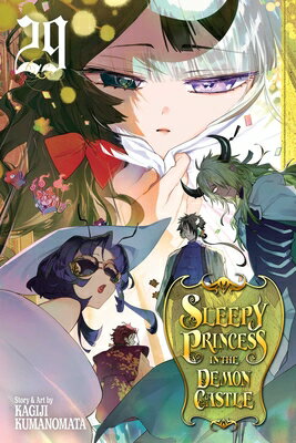 SLEEPY PRINCESS IN THE DEMON C Sleepy Princess in the Demon Castle Kagiji Kumanomata VIZ LLC2026 Paperback English ISBN：...