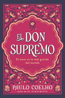 SPAーDON SUPREMO Paulo Coelho Mara del Pilar Obn Len HARPERCOLLINS2026 Paperback Spanish ISBN：9780063471627 洋書 Social Sci...