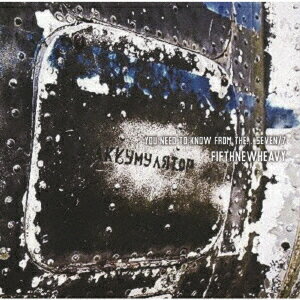 FIFTHNEWHEAVYユー ニード トゥ ノウ フロム ザ セブン フィフスニューヘビィ 発売日：2019年06月05日 予約締切日：2019年06月01日 YOU NEED TO KNOW FROM THE...SEVEN/7 JAN...