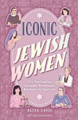 ICONIC JEWISH WOMEN Aliza Lavie GEFEN BOOKS2024 Hardcover English ISBN：9789657801659 洋書 NonーClassifiable（その他）