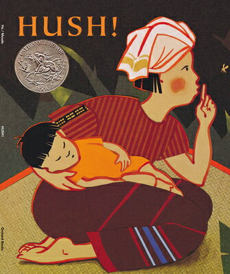 HUSH A THAI LULLABY Minfong Ho Holly Meade ORCHARD BOOKS2000 Paperback English ISBN：9780531071663 洋書 Books for kids（児童書）...