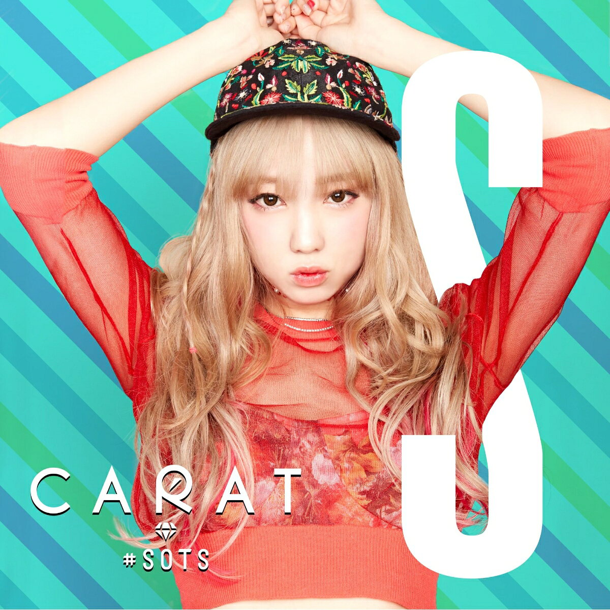 Caratエスオーティーエス カラット 発売日：2016年09月07日 #SOTS JAN：4988018321682 FLCFー4500 (株)フォーライフ ミュージックエンタテイメント 初回限定 (株)ソニー・ミュージックマーケティング...
