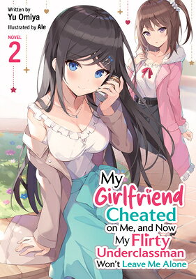 MY GIRLFRIEND CHEATED ON ME & My Girlfriend Cheated on Me, and Now My Flirty Underclassman Won't Leave Me Alone! (Light ...