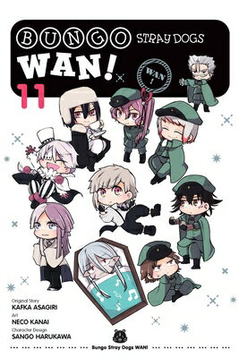 BUNGO STRAY DOGS WAN VOL 11 Bungo Stray Dogs: Wan! Neco Kanai Kafka Asagiri Sango Harukawa YEN PR2025 Paperback English ...
