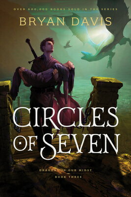 DRAGONS IN OUR MIDST V3 CIRCL Dragons in Our Midst Bryan Davis WANDER2021 Paperback English ISBN：9781496451705 洋書 NonーCl...