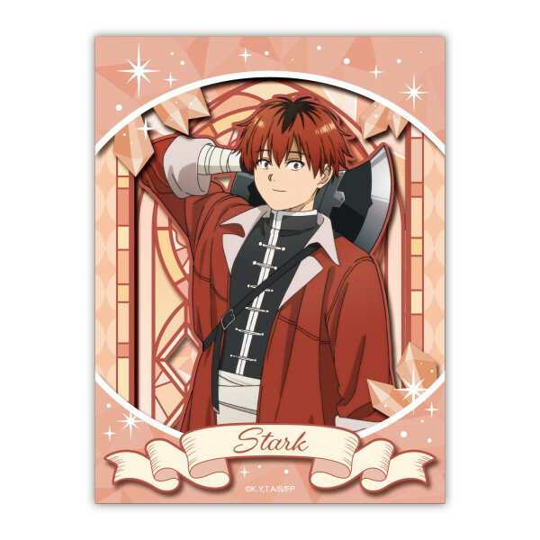 エンスカイ 玩具【グッズ】【キャラクターグッズ】ペーパーシャドーアート SAーM75 シュタルク 発売日：2026年02月頃 JAN：4970381531706 ゲーム おもちゃ ホビー・コレクション インテリアホビー グッズ