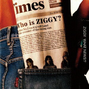 ZIGGYホワット ニュース ジギー 発売日：2021年12月08日 WHAT NEWS!? JAN：4988031461716 UPCYー90038 ユニバーサルミュージック 初回限定 ユニバーサルミュージック [Disc1] 『WHAT...