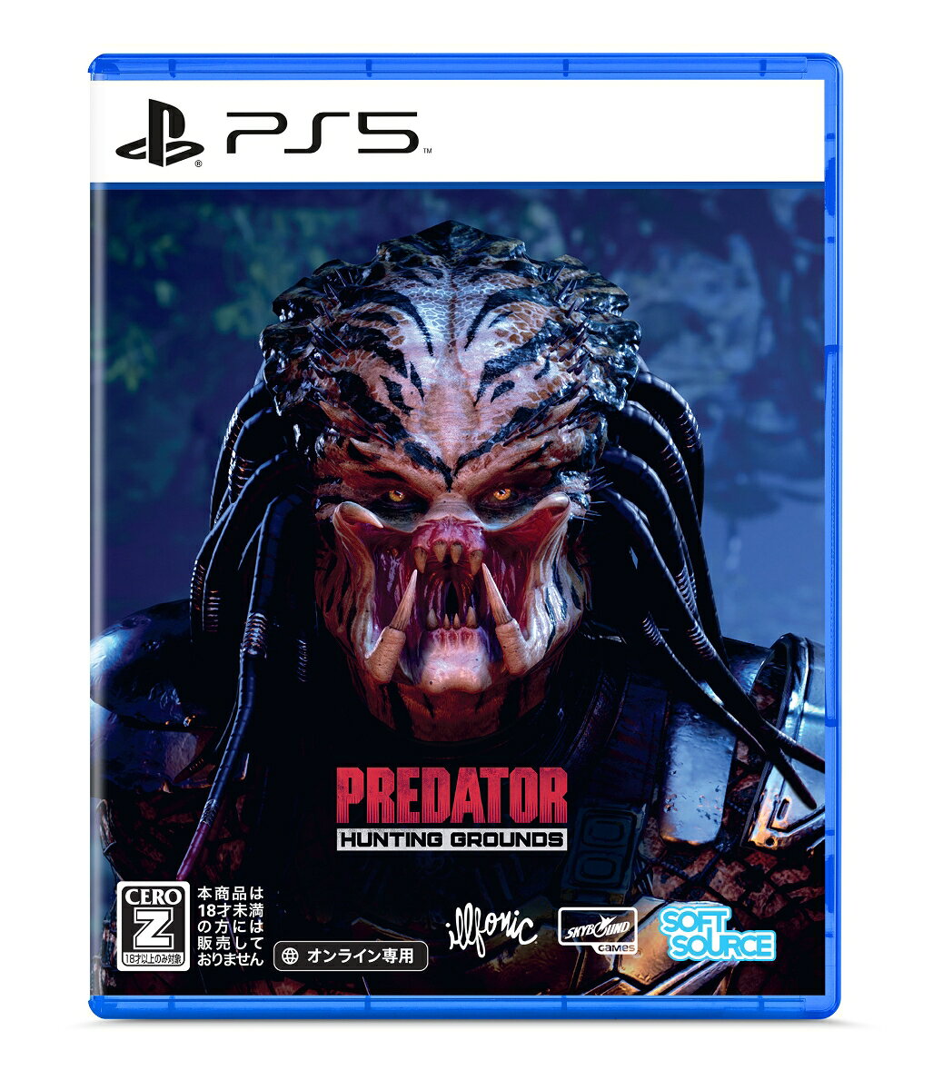 SOFT SOURCE PS5プレデター:ハンティング グラウンズ 発売日：2026年12月10日 CERO区分：18才以上のみ対象 ELJMー30703 JAN：4573591751720 ゲーム PS5 格闘・アクション アクションゲーム