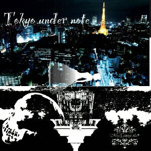 My Fairytaleトウキョウ アンダー ノート マイフェアリーテイル 発売日：2014年10月22日 TOKYO UNDER NOTE JAN：4571270931746 MFCDー2 My Fairytale ダイキサウンド(株) ...