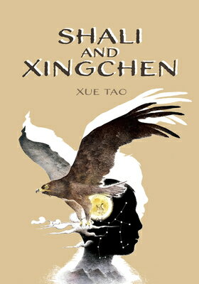 SHALI & XINGCHEN Tao Xue ROYAL COLLINS PUB CO2024 Hardcover English ISBN：9781487811747 洋書 Books for kids（児童書） Juvenile F...