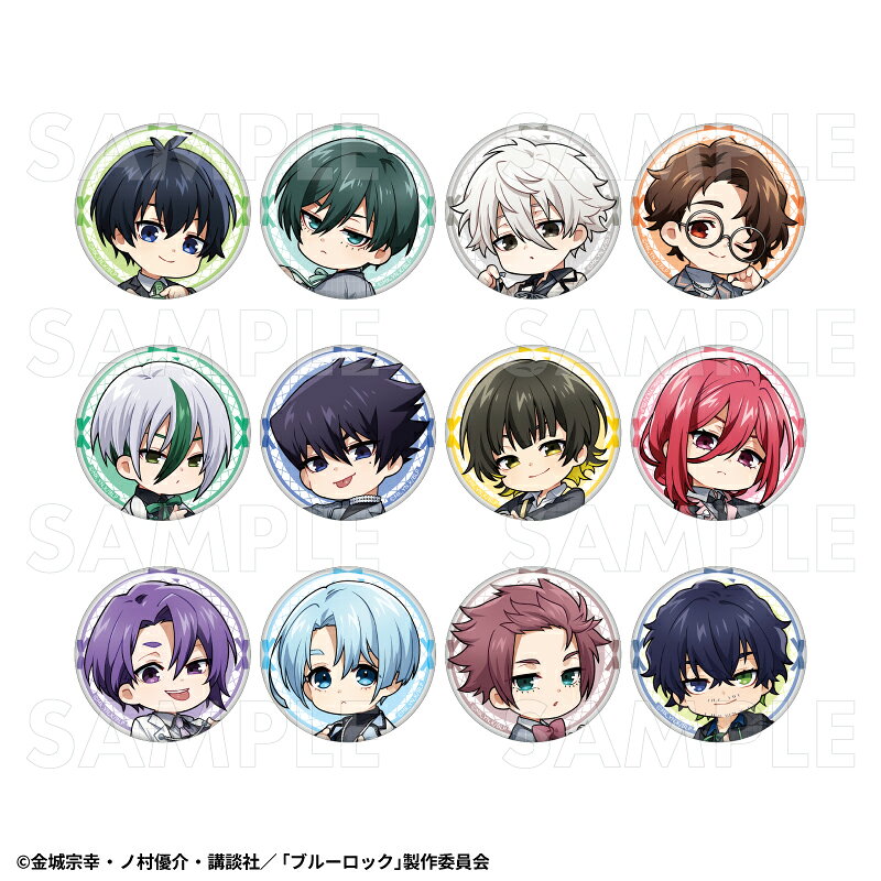 ティームエンタテインメント 玩具【グッズ】【キャラクターグッズ】ブルロ 缶バッジ TVアニメ『ブルーロック』バレエコアStyle チビキャラver. トレーディングカンバッジ 発売日：2026年10月頃 JAN：4573691021754 ...