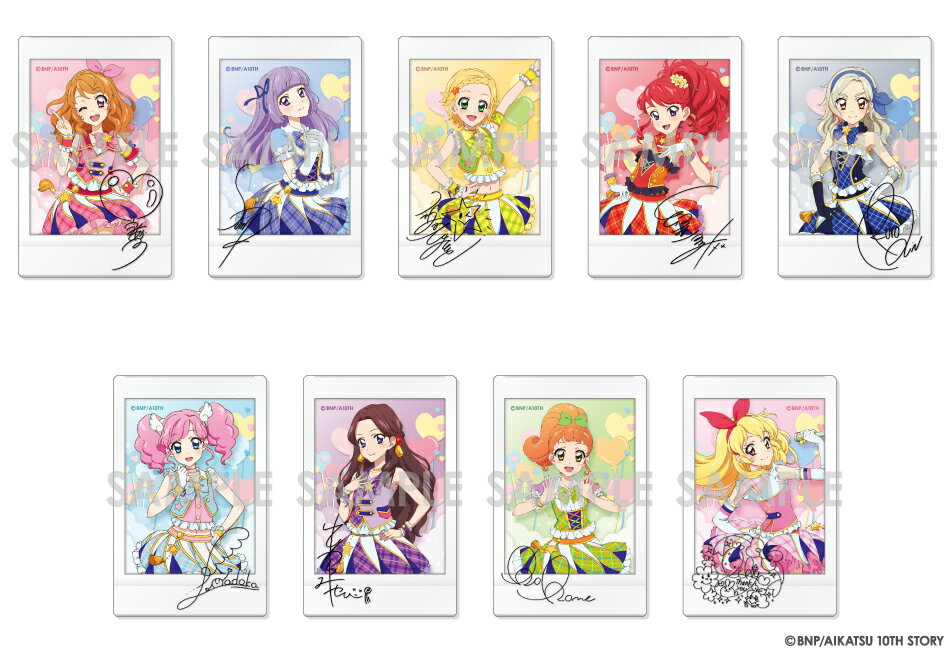 楽天市場】ちゃお付録 アイカツの通販 楽天市場】ちゃお付録 アイカツの通販