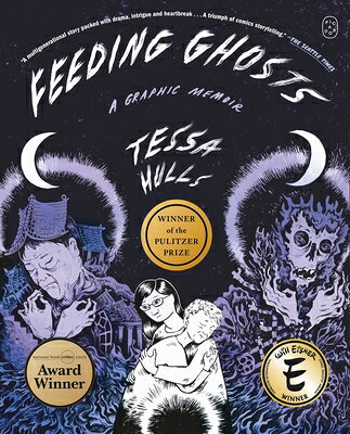 FEEDING GHOSTS Tessa Hulls PICADOR USA2025 Paperback English ISBN：9781250371768 洋書 Fiction & Literature（小説＆文芸） Biography...