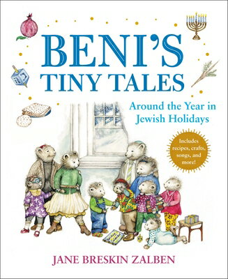 BENIS TINY TALES Jane Breskin Zalben LITTLE BROWN BOOKS FOR YOUNG R2023 Hardcover English ISBN：9780316331777 洋書 Books fo...