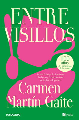 SPAーENTRE VISILLOS / BEHIND TH Carmen Martn Gaite DEBOLSILLO2026 Paperback Spanish ISBN：9788466381802 洋書 Fiction & Liter...