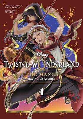 DISNEY TWISTEDーWONDERLAND THE Disney TwistedーWonderland: The Manga ー Book of Scarabia Yana Toboso Majiko! VIZ LLC2026 Pa...