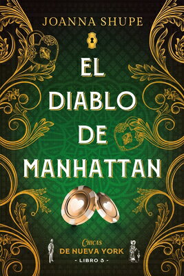 SPAーDIABLO DE MANHATTAN EL (CH Joanna Shupe EDICIONES URANO2023 Paperback Spanish ISBN：9788417421830 洋書 Fiction & Litera...