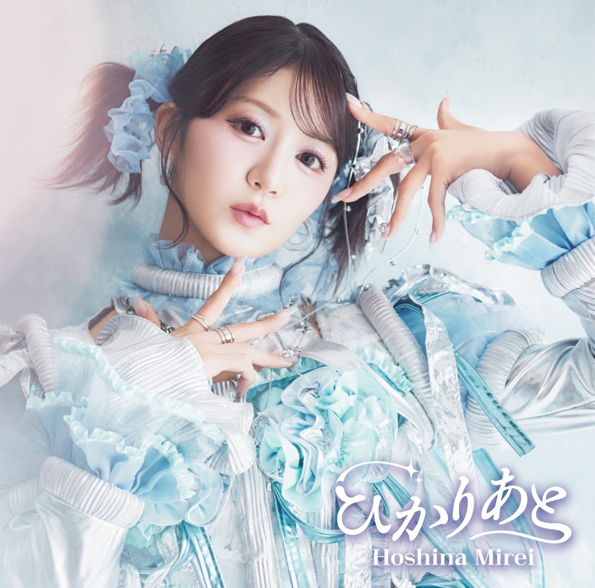 星名美怜ヒカリアト ホシナミレイ 発売日：2026年08月05日 HIKARI ATO JAN：4988008431841 TKCAー75353 (株)徳間ジャパンコミュニケーションズ 徳間ジャパンコミュニケーションズ [Disc1] 『ひ...