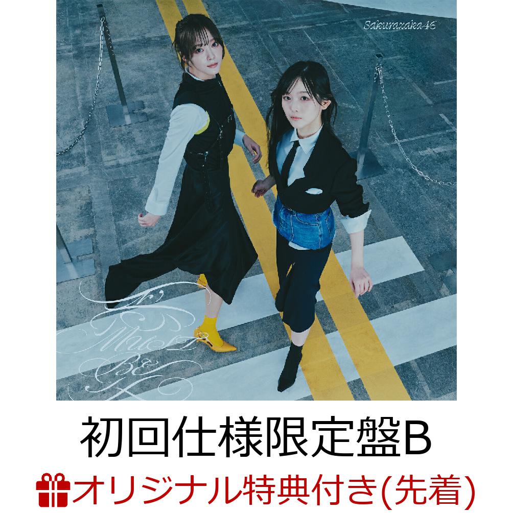 櫻坂46BKSCPN_【newcd】 アイマスト ビー サクラザカフォーティシックス 発売日：2026年10月14日 AI MUST BE JAN：2100015171844 SRCLー13892/3 (株)ソニー・ミュージックレーベルズ ...