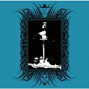 Hexcastleザ ヘックスキャッスル ヘックスキャッスル 発売日：2022年12月07日 THE HEXCASTLE JAN：4580470881874 HMPー87 Hidden Marly Production ラッツパック・レコー...