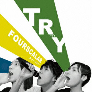 FOURSCALARトライ フォースカラー 発売日：2016年06月29日 TRY JAN：4571325581889 TOPDー188 TOPDOG RECORDS ダイキサウンド(株) [Disc1] 『TRY』／CD アーティスト：F...