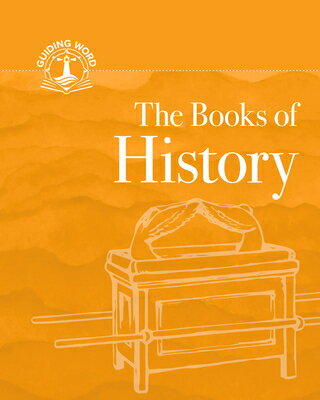 BKS OF HIST GUIDING WORD V02 Guiding Word Wayne Palmer CONCORDIA PUB HOUSE2024 Paperback English ISBN：9780758671905 洋書 S...