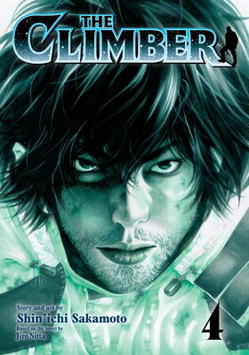CLIMBER VOL 4 The Climber Jiro Nitta Shin'ichi Sakamoto Shin'ichi Sakamoto VIZ LLC2026 Paperback English ISBN：9781974761...