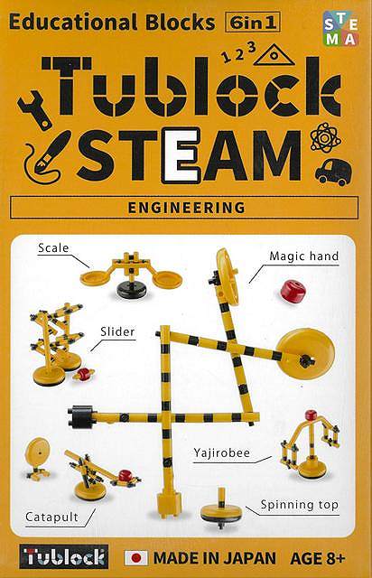 Tublock エデュテ（株）（TBEー013）Tublock　STEAMーENGINEERING Tublock 予約締切日：2026年07月17日 ページ数：2p サイズ：カセット、CD等 ISBN：4528189911932 本 絵本...