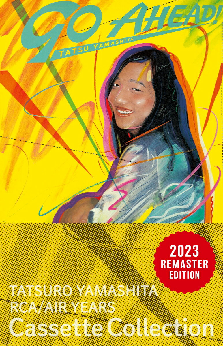 山下達郎BKSCPN_【newcd】 ゴー アヘッド ヤマシタタツロウ 発売日：2023年07月05日 GO AHEAD! JAN：4547366591972 BVTLー5 (株)ソニー・ミュージックレーベルズ 初回限定 (株)ソニー・ミュ...