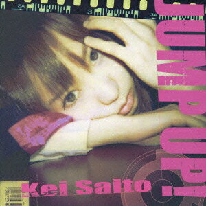 斉藤圭ジャンプアップ サイトウケイ 発売日：2005年08月24日 予約締切日：2005年08月17日 JUMP UP! JAN：4540774402021 LACMー4202 (株)バンダイナムコアーツ (株)バンダイナムコアーツ [Di...