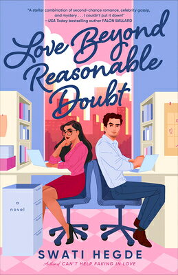 LOVE BEYOND REASONABLE DOUBT Swati Hegde DELL PUB2026 Paperback English ISBN：9798217092031 洋書 Fiction & Literature（小説＆文芸...