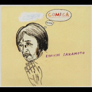 坂本龍一コミカ サカモトリュウイチ 発売日：2002年02月27日 予約締切日：2002年02月20日 COMICA JAN：4943674032037 WPC6ー10194 (株)ワーナーミュージック・ジャパン (株)ソニー・ミュージック...