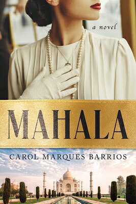 MAHALA Carol Marques Barrios ARCADE PUB2026 Hardcover English ISBN：9781648212062 洋書 Fiction & Literature（小説＆文芸） Fiction