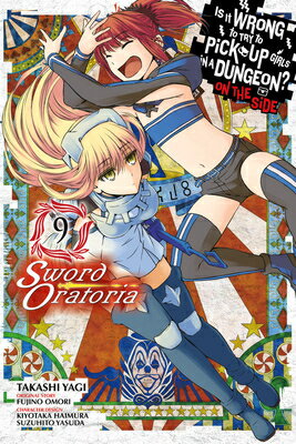 IS IT WRONG TO TRY TO PICK UP Is It Wrong to Try to Pick Up Girls in a Dungeon? on the Side: Sword Oratoria Fujino Omori...